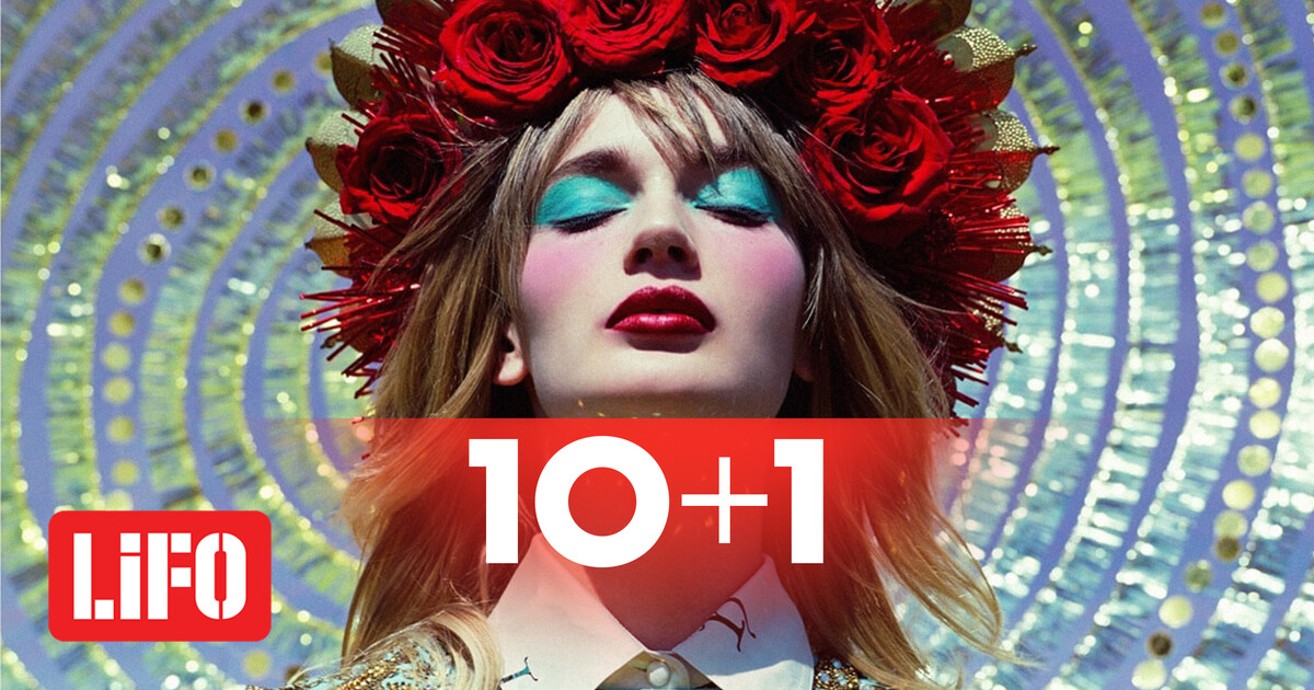 1Ο+1 εξαιρετικά αναγνώσματα για το τέλος της εβδομάδας [18.04.25] | LiFO