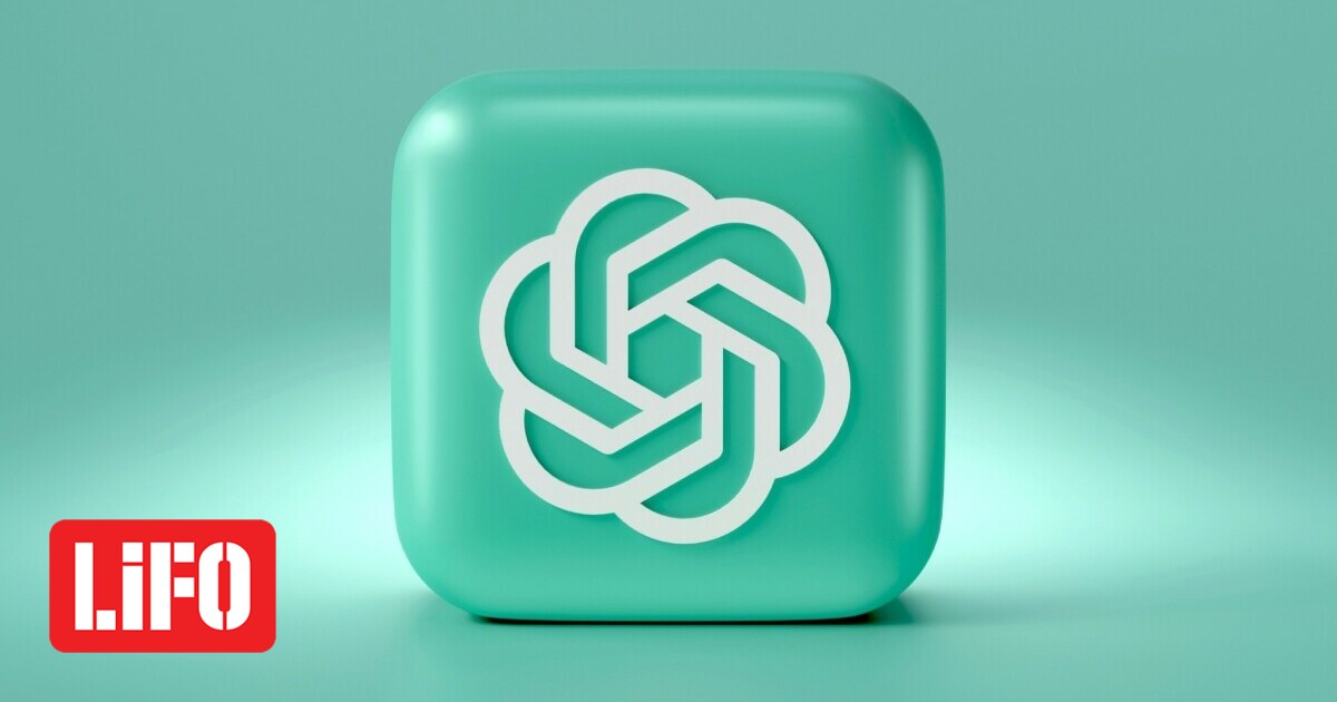 Υπερβολική εξατομίκευση; Το ChatGPT αναφέρεται στους χρήστες με τα ονόματά τους αυθαίρετα | LiFO