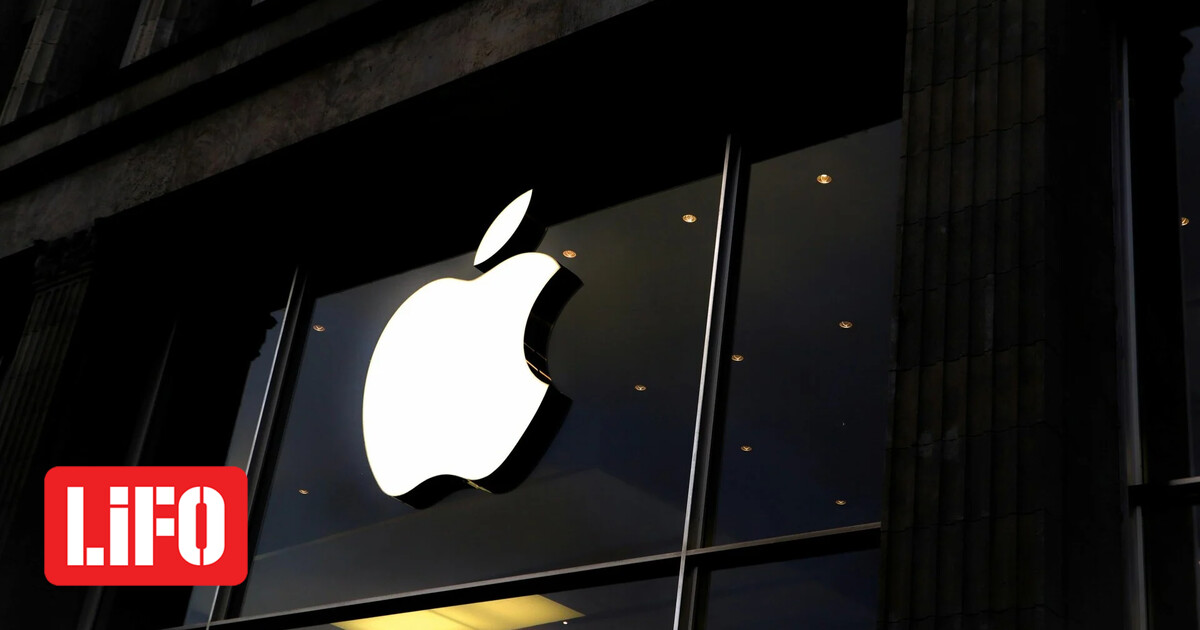 Η ΕE επέβαλε πρόστιμο €500 εκατ. στην Apple και €200 εκατ. στη Meta | LiFO