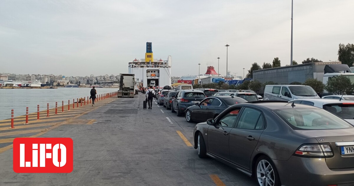 Κίνηση στους δρόμους: Αυξημένη στο λιμάνι του Πειραιά - Πού αλλού ...
