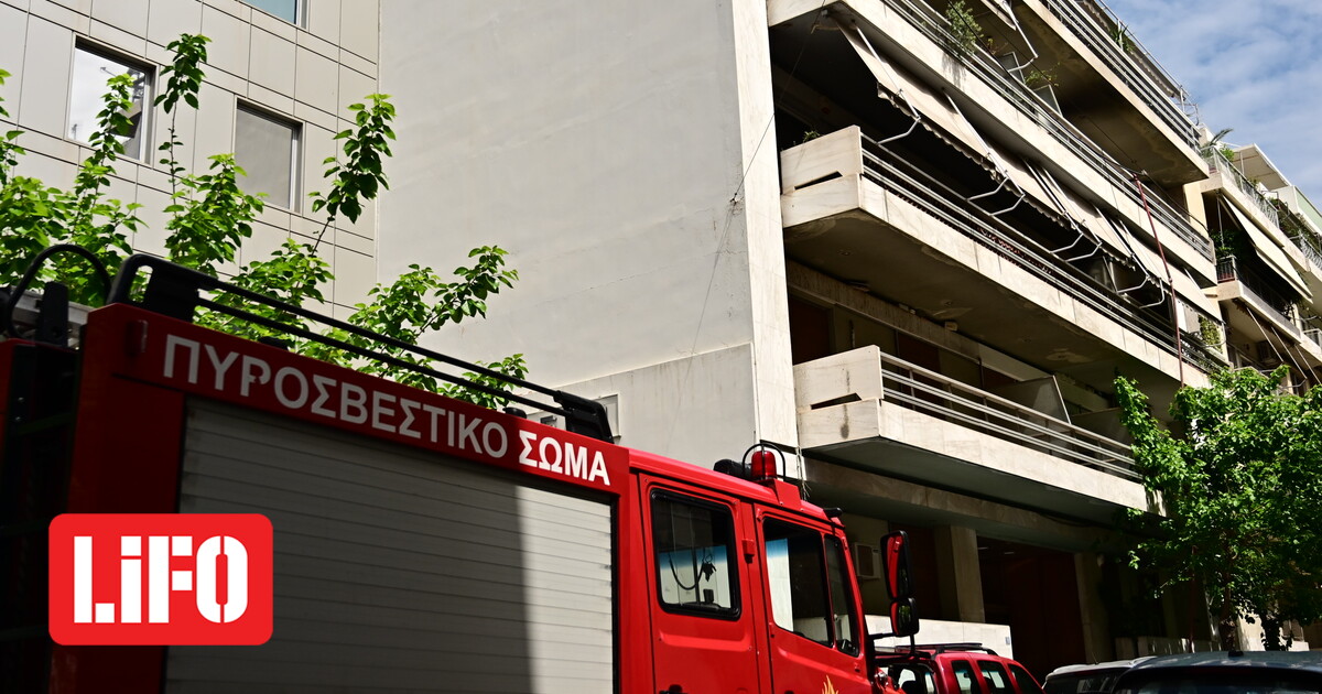 Φωτιά σε διαμέρισμα στην οδό Μιχαλακοπούλου | LiFO