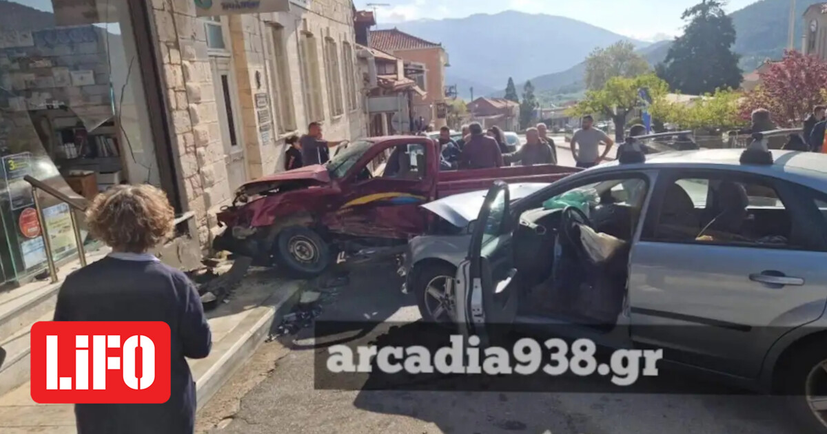 Λεβίδι: Βίντεο από το τροχαίο δυστύχημα - Η στιγμή που ο 83χρονος ...