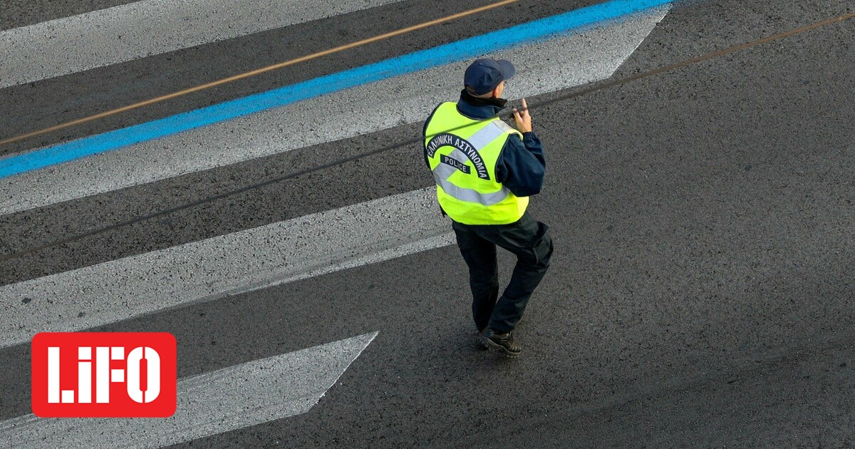 Πρωτομαγιά- Νέα Φιλαδέλφεια: Κυκλοφοριακές ρυθμίσεις και κλείσιμο ...