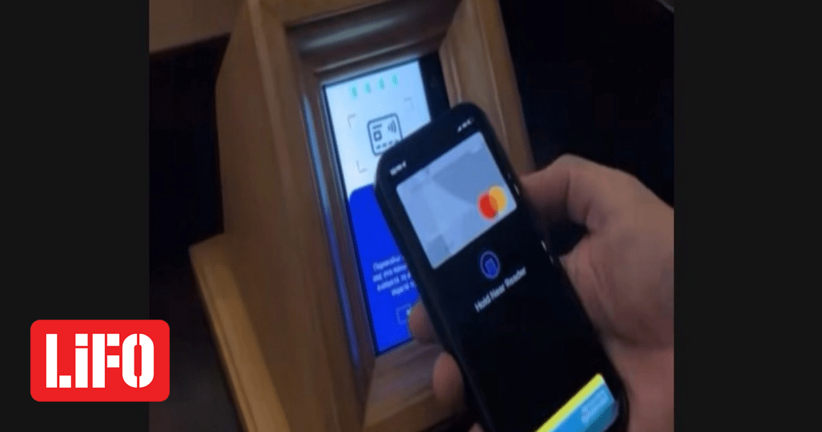 Πρώτο POS σε παγκάρι εκκλησίας στην Αθήνα | LiFO