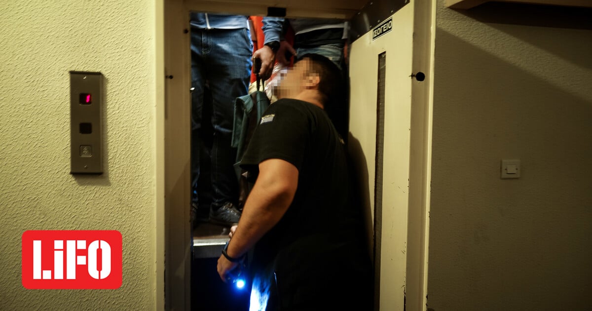 Ασανσέρ πολυκατοικιών: Πότε λήγει η προθεσμία για πιστοποίηση – Πρόστιμα έως 60.000 ευρώ | LiFO