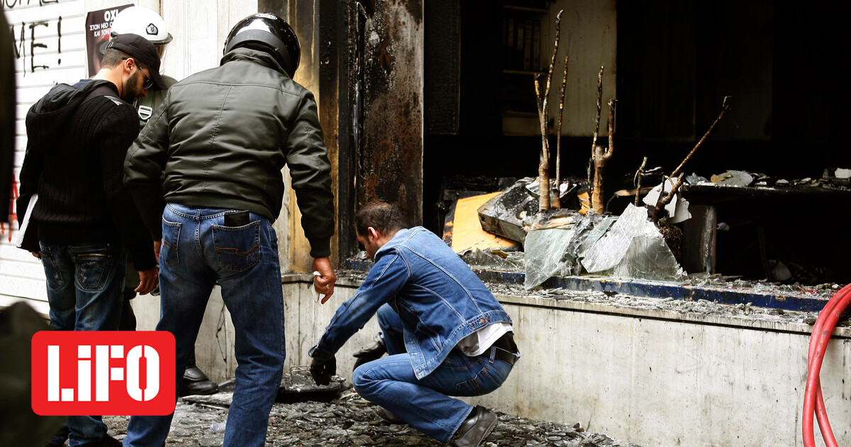 Εικόνες από την τραγωδία της Marfin 15 χρόνια μετά | LiFO