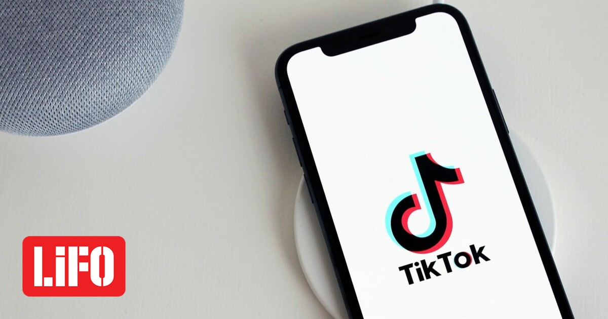 Με επένδυση €1 δισ. το TikTok στήνει ευρωπαϊκό data center στη Φινλανδία | LiFO