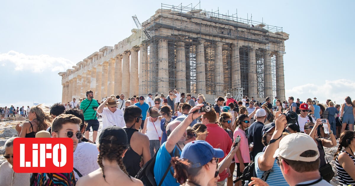 Μακρύ, δυστοπικό καλοκαίρι | LiFO