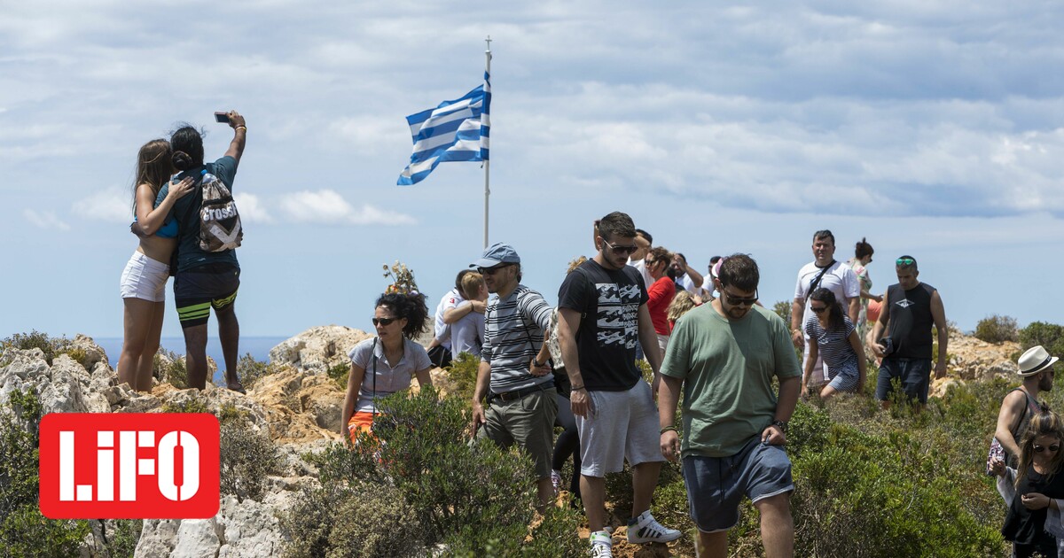 Το ελληνικό νησί που ανακηρύχθηκε ο πιο «κορεσμένος» τουριστικός ...