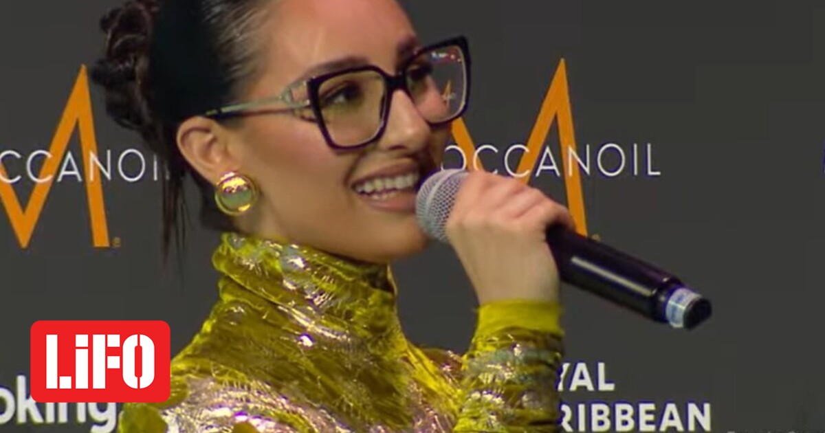 Eurovision 2025 - Τιρκουάζ Χαλί: Η στιγμή που εμφανίζεται η Klavdia | LiFO