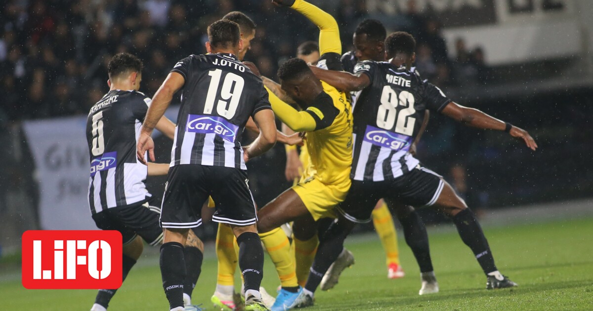 ΠΑΟΚ - ΑΕΚ 1-0: Τρίτοι οι «ασπρόμαυροι» | LiFO