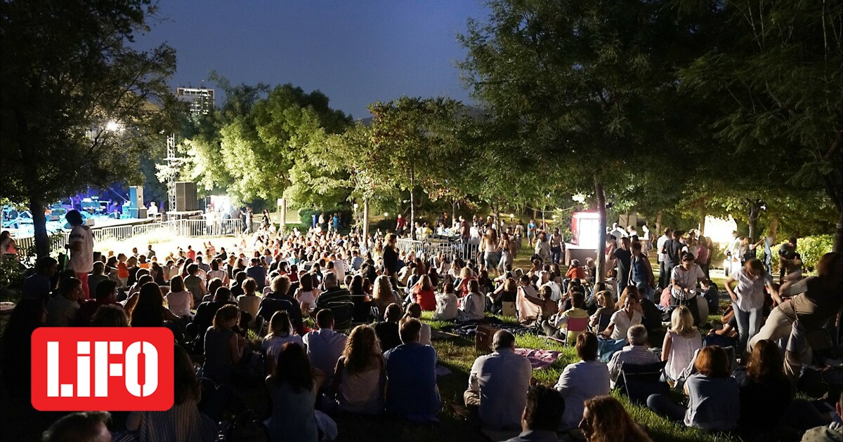 Καλοκαίρι 2025 στον Κήπο του Μεγάρου: Αναλυτικά το πρόγραμμα των εκδηλώσεων | LiFO