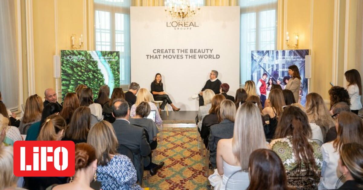 Η ομορφιά που κινεί τον κόσμο: Μια θεαματική εμπειρία στη Γαλλική ...