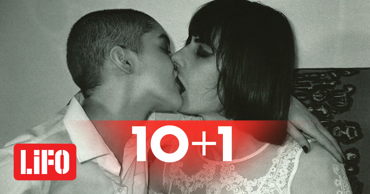 1Ο+1 εξαιρετικά αναγνώσματα για το τέλος της εβδομάδας [16.05.25] | LiFO