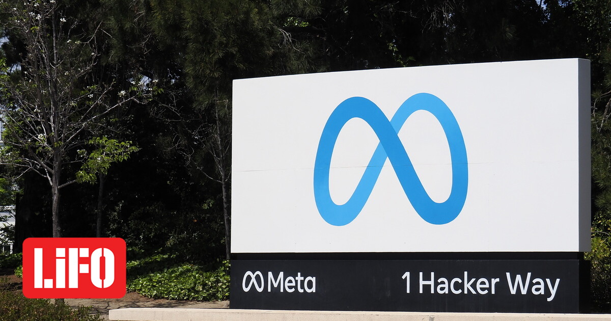 Η Meta στο στόχαστρο: Χιλιάδες τα κύματα απάτης σε Facebook και Instagram | LiFO