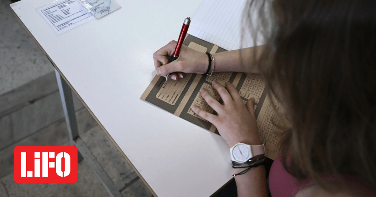 Πανελλήνιες 2025: Η λίστα με τα εξεταστικά κέντρα των ειδικών μαθημάτων | LiFO