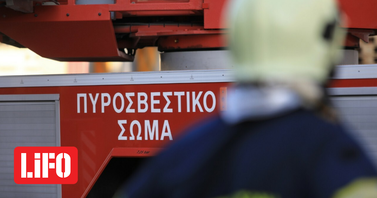 Υπό μερικό έλεγχο η φωτιά στην παλαιά εθνική Αθηνών- Κορίνθου - Αποκαταστάθηκε η κυκλοφορία των ...