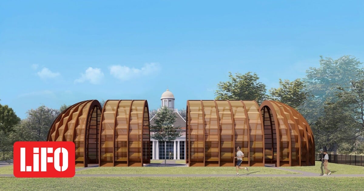 Με έμπνευση από τις τέντες της Ασίας: Αυτό είναι το περίπτερο Serpentine για το 2025 | LiFO