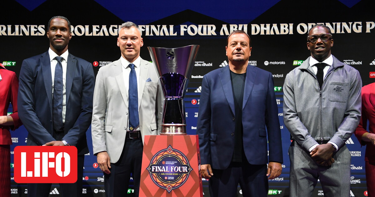 Final Four 2025: Οι ώρες και το κανάλι των ημιτελικών - Πότε παίζουν Παναθηναϊκός και Ολυμπιακός ...