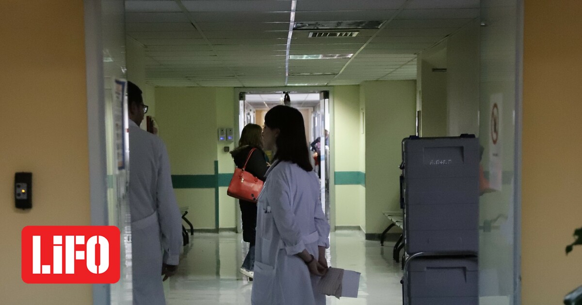 Λάρισα: Πρωτοφανές περιστατικό - 54χρονος νοσηλεύεται με σοβαρό τραύμα ...