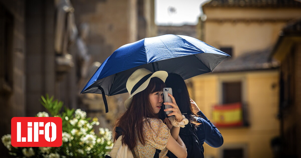 Ισπανία: Προ των πυλών καύσωνας με 40 βαθμούς Κελσίου τέλος Μαΐου | LiFO
