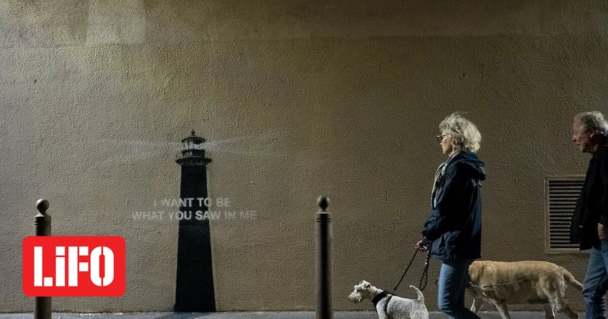 Λύθηκε το μυστήριο με το νέο έργο του Banksy | LiFO