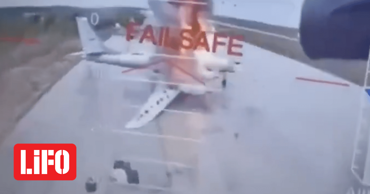 Ουκρανικά drones έπληξαν περισσότερα από 40 ρωσικά βομβαρδιστικά – «Η μεγαλύτερη επιχείρηση του ...