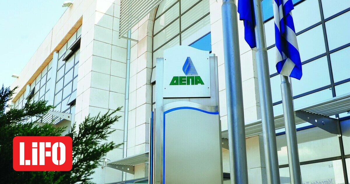Εμβληματική επένδυση με στρατηγική αξία για τη ΔΕΠΑ και τη χώρα | LiFO