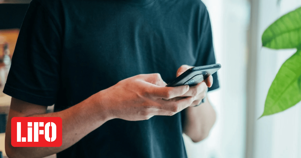 Προσωπικός Αριθμός: Τι αλλάζει στις ταυτότητες – 34 ερωτήσεις και απαντήσεις | LiFO