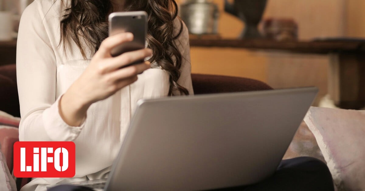 Προσωπικός αριθμός: Άνοιξε η πλατφόρμα στο myinfo.gov.gr - Πώς εκδίδεται, τα βήματα | LiFO