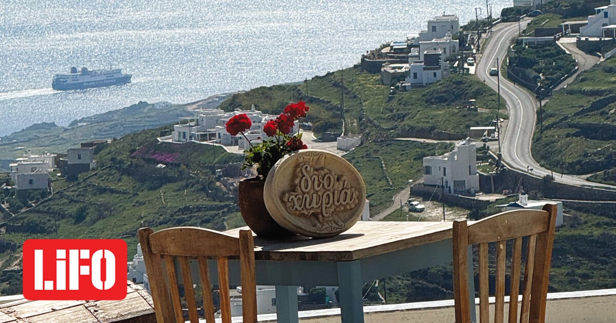 Δύο Χωριά: Μια ελληνική ταβέρνα με φαγητό που θρέφει σώμα και ψυχή | LiFO