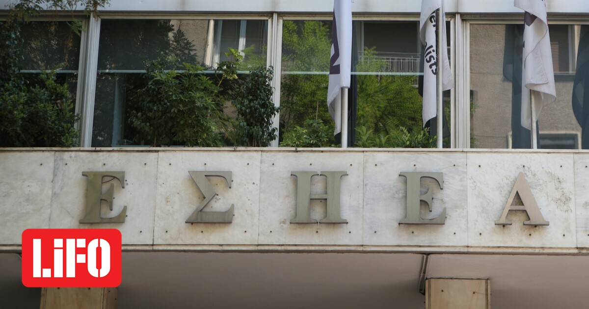 H LiFO συμμετέχει στην απεργία της ΕΣΗΕΑ | LiFO