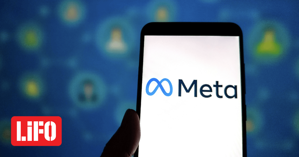 «Όλα στη φόρα» - Η Meta AI δημοσιοποιεί το ιστορικό αναζητήσεων των χρηστών της | LiFO