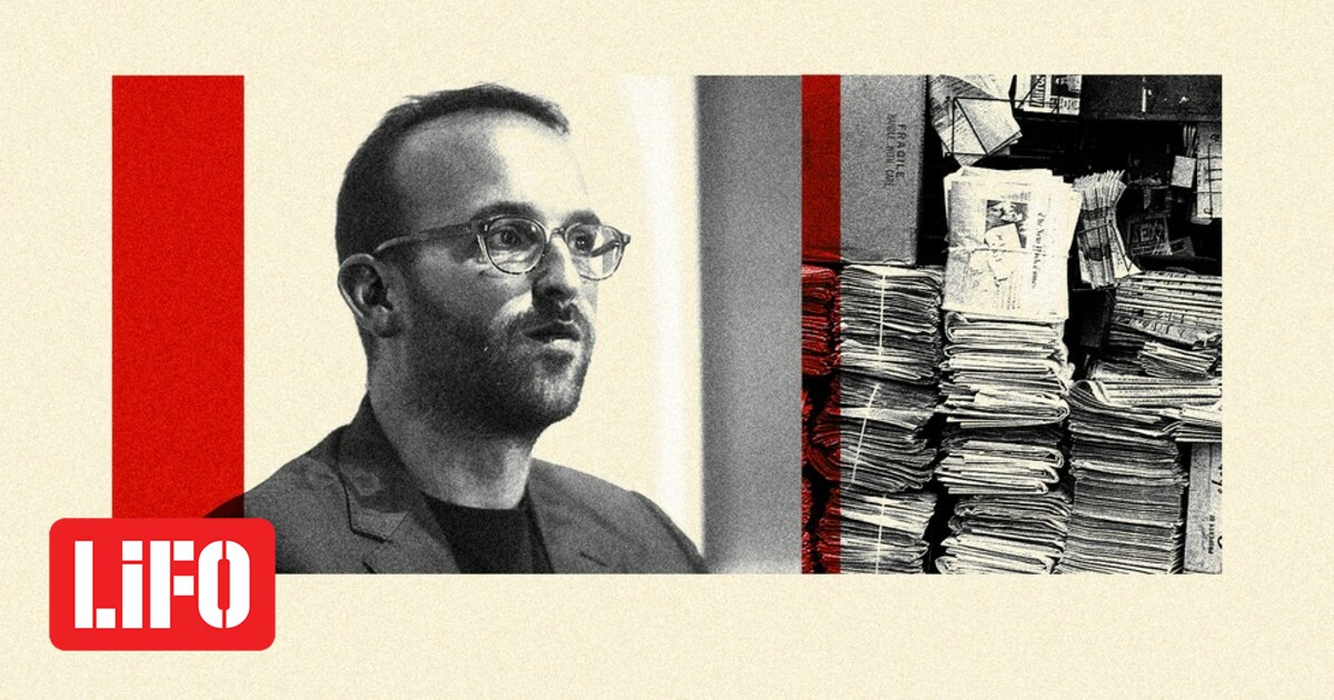 Η εφημερίδα που προσέλαβε ως δημοσιογράφο το ChatGPT | LiFO
