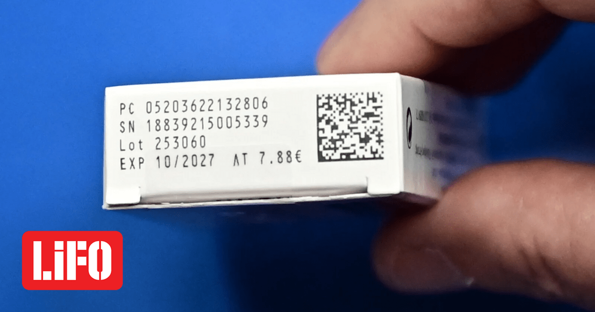 ΕΟΠΥΥ: Από αύριο 139.000 ασθενείς μπορούν να λαμβάνουν τα φάρμακά τους στο σπίτι τους | LiFO