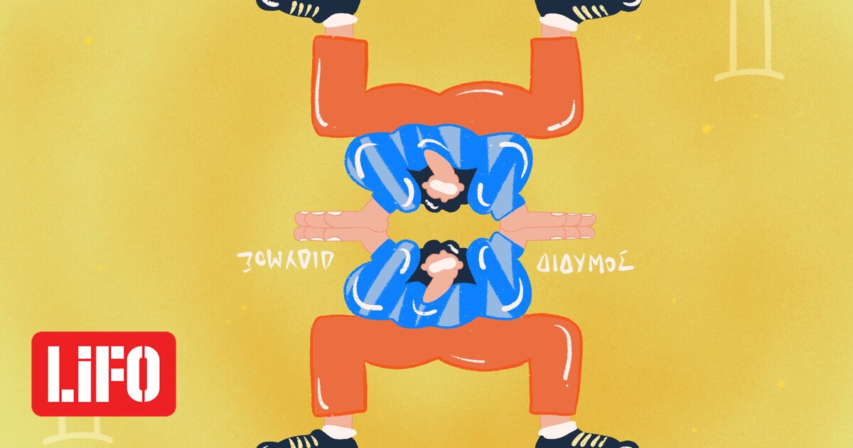 Οι αστρολογικές προβλέψεις της εβδομάδας (09-15/06/2025) | LiFO