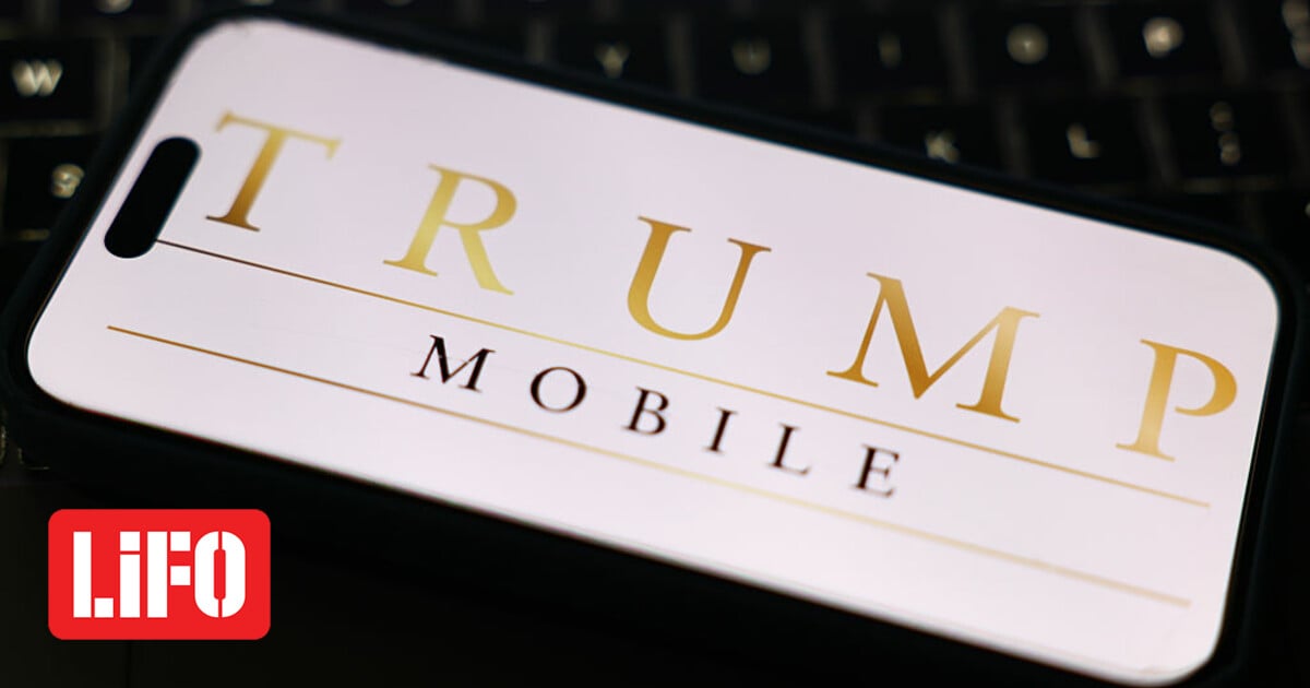 Trump Mobile: Η οικογένεια Τραμπ κυκλοφορεί smartphone και γίνεται πάροχος τηλεπικοινωνιών | LiFO
