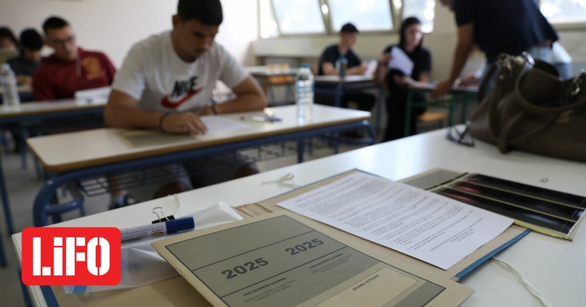 Πανελλήνιες 2025: Άνοιξε η πλατφόρμα για ενημέρωση των υποψηφίων μέσω sms | LiFO