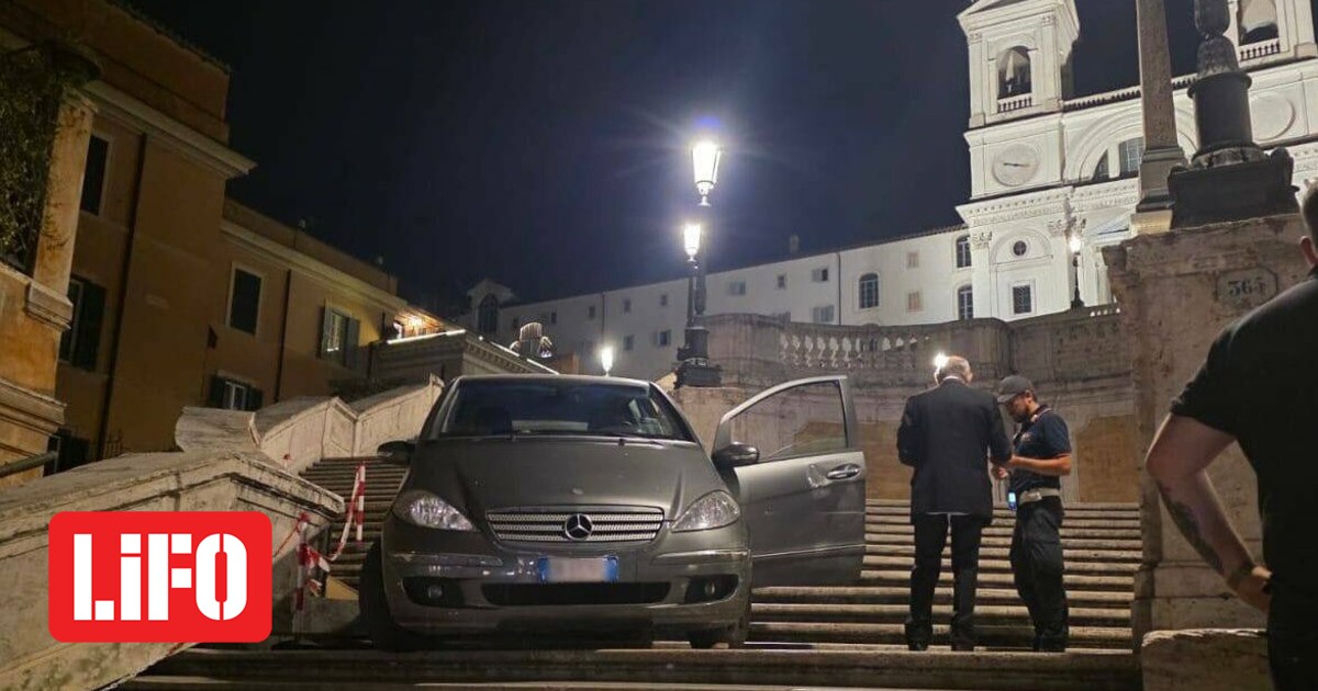 Ρώμη: Πώς ο 81χρονος προσπάθησε να κατέβει τα Ισπανικά Σκαλιά με το ...