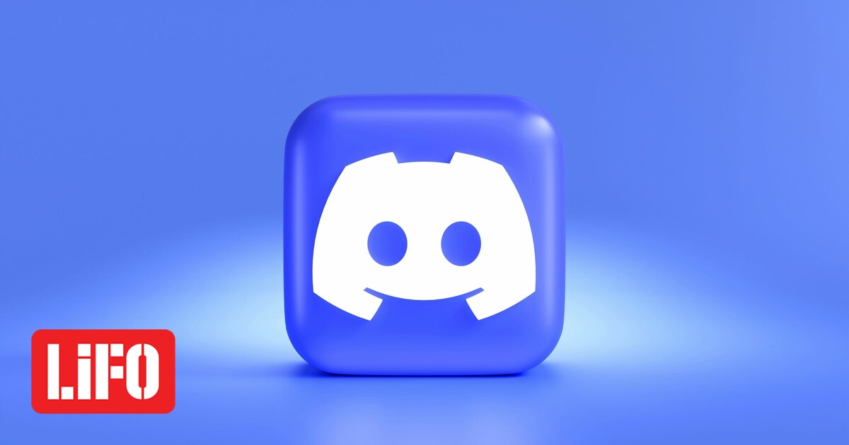 Ποιο είναι το AI chatbot που «εισβάλλει» λιγότερο στα προσωπικά δεδομένα | LiFO