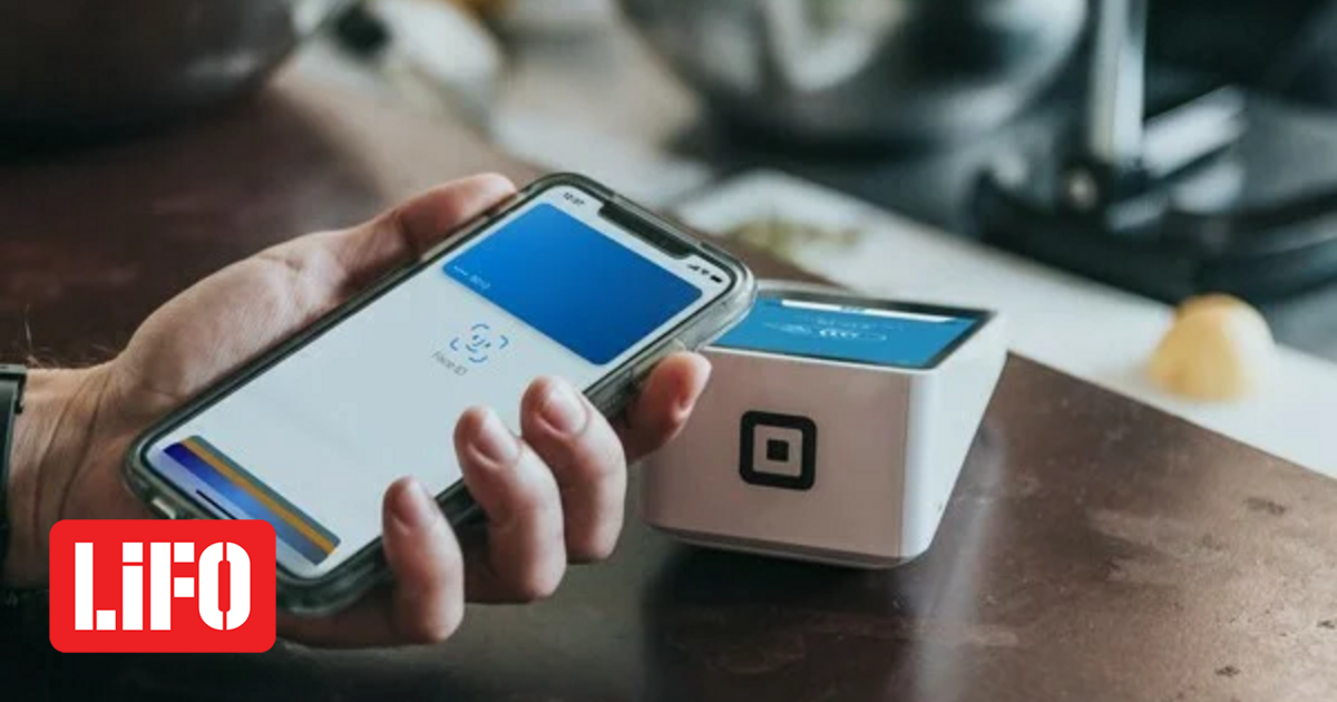 Φορολοταρία Μαΐου 2025: Ποιοι κερδίζουν έως 50.000 ευρώ | LiFO