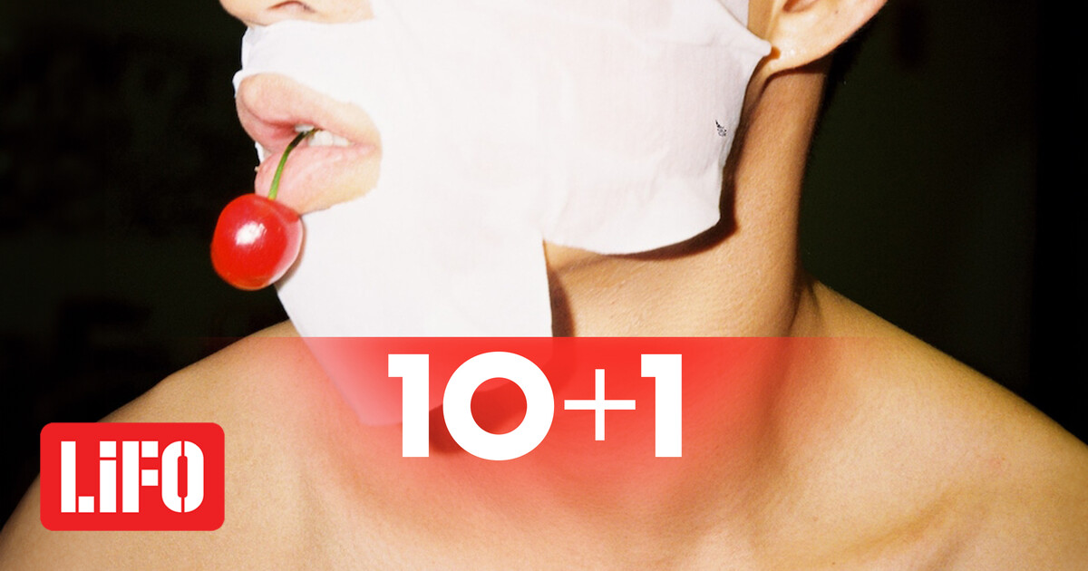 1Ο+1 εξαιρετικά αναγνώσματα για το τέλος της εβδομάδας [27.06.25] | LiFO