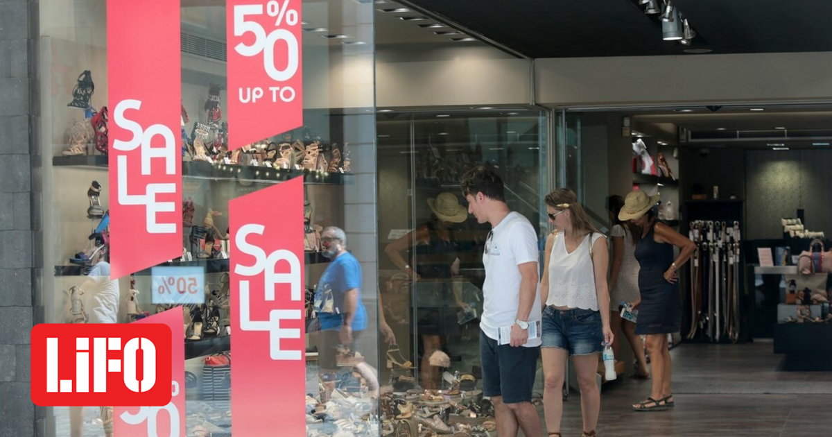 Θερινές εκπτώσεις 2025: Πότε ξεκινούν και ποια Κυριακή θα είναι ανοιχτά τα καταστήματα | LiFO