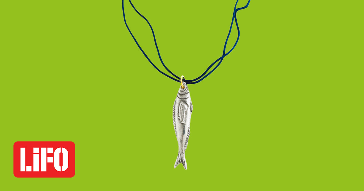 LiFO shopping: Ρούχα, gadgets και ένα μενταγιόν-μαρίδα | LiFO