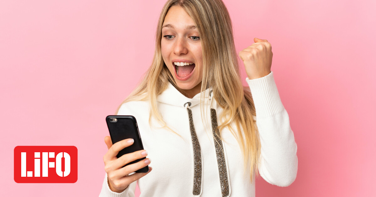 Θέλεις να κερδίζεις padu; Ανακάλυψε το νέο πρόγραμμα επιβράβευσης της Nova | LiFO