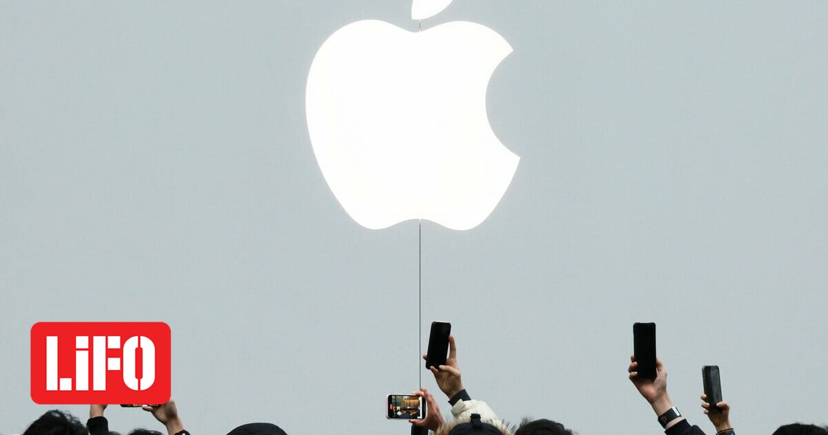 Η Apple ενώνει τις δυνάμεις της με τη SpaceX, εισάγοντας το Starlink στα iPhones | LiFO