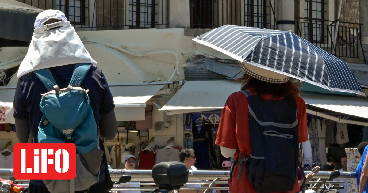 Καιρός: Καύσωνας με 41 βαθμούς σε Μακεδονία και Θεσσαλία | LiFO