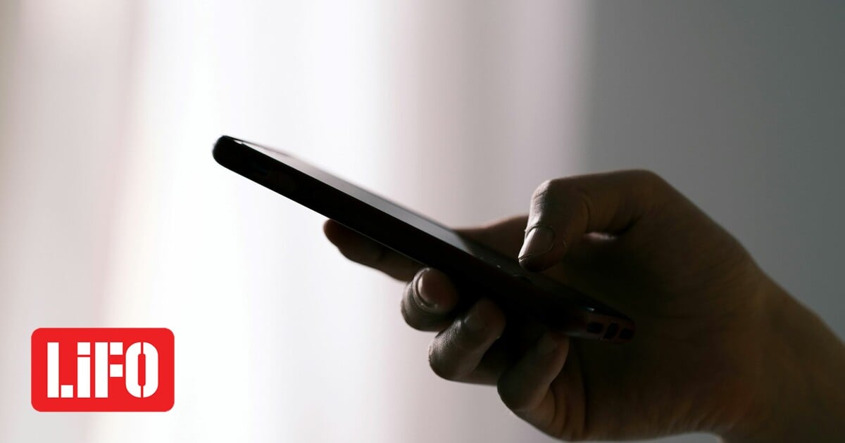 ΑΑΔΕ: Προσοχή σε παραπλανητικά SMS που υποδύονται τις Τελωνειακές υπηρεσίες | LiFO