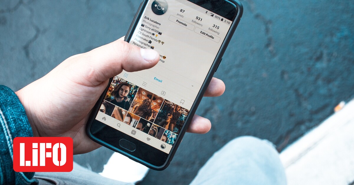 Όλο και περισσότερα παιδιά κάνουν διάλειμμα από τα smartphone για την ...