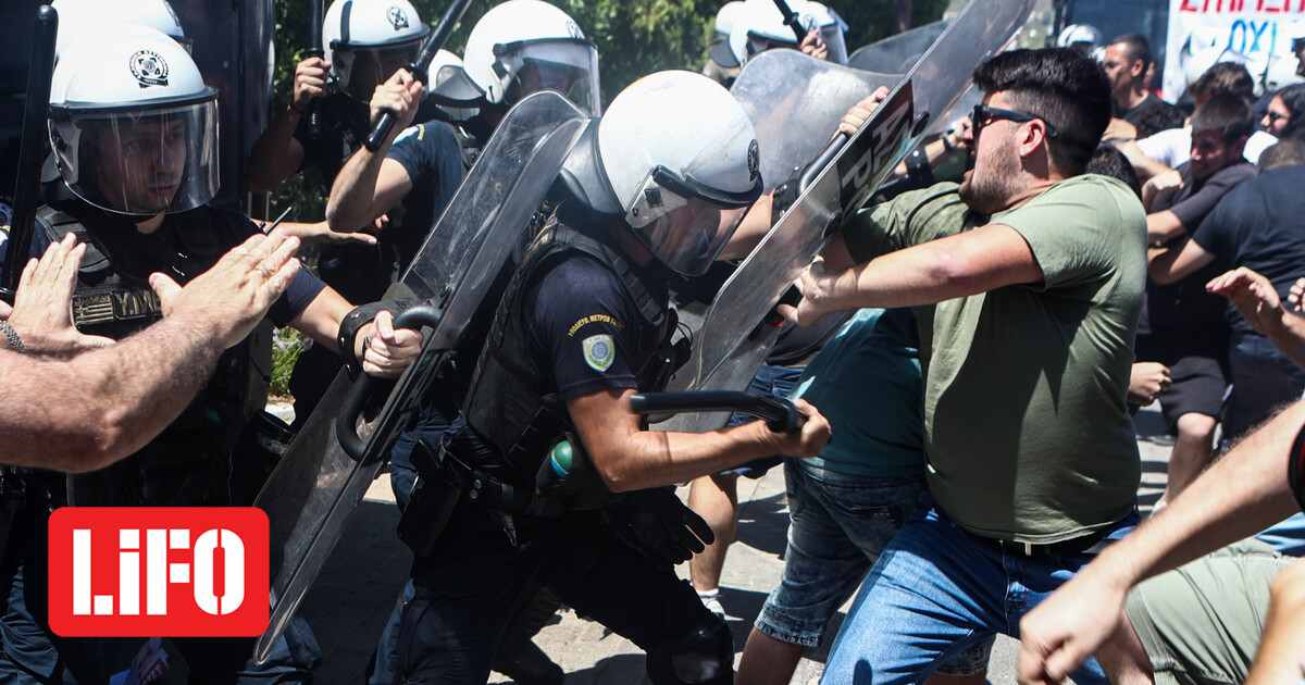 Ένταση και δακρυγόνα έξω από τη σύνοδο των πρυτάνεων | LiFO